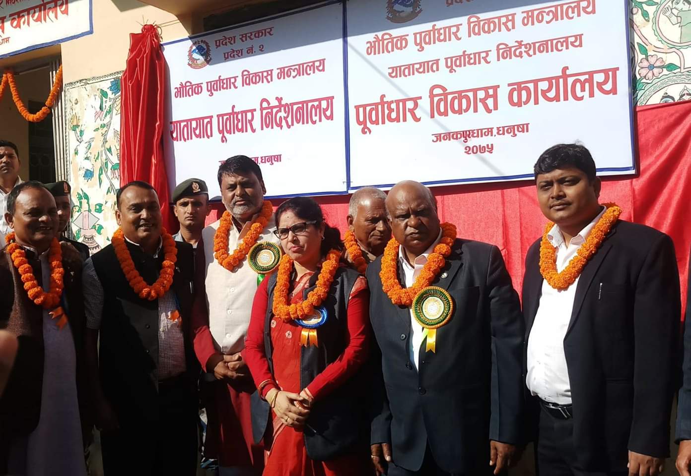 संघीयता सफल पार्न आवश्यक पर्ने कानुन प्रदेश सरकारलाई बनाउन दिनुपर्छ ...