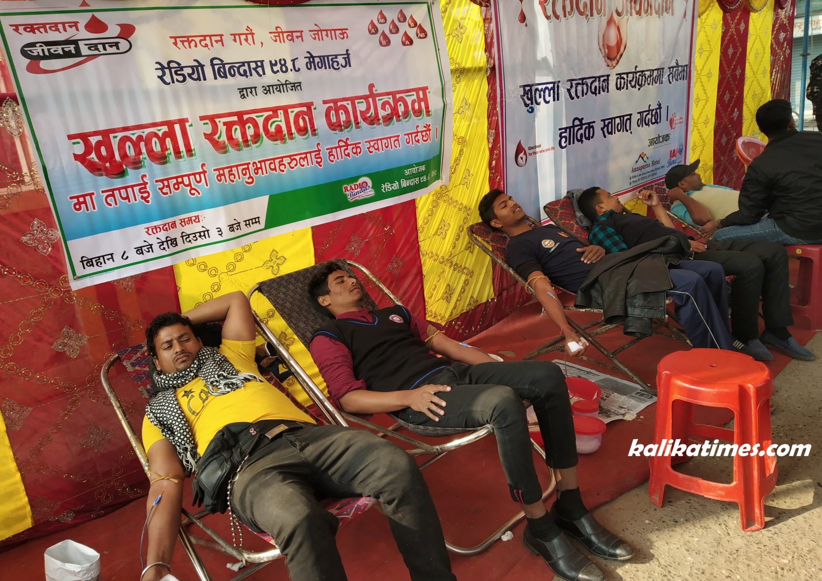 रेडियो बिन्दासको रक्तदान कार्यक्रममा एक सय १० जना द्वारा रक्तदान