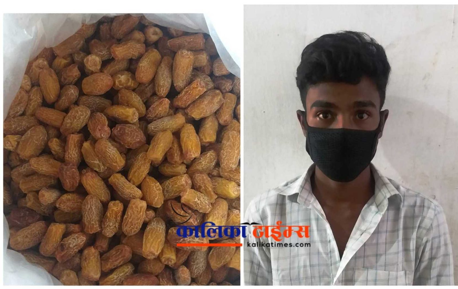 छोहडा सहित वीरगंजबाट एक भारतिय युवक पक्राउ