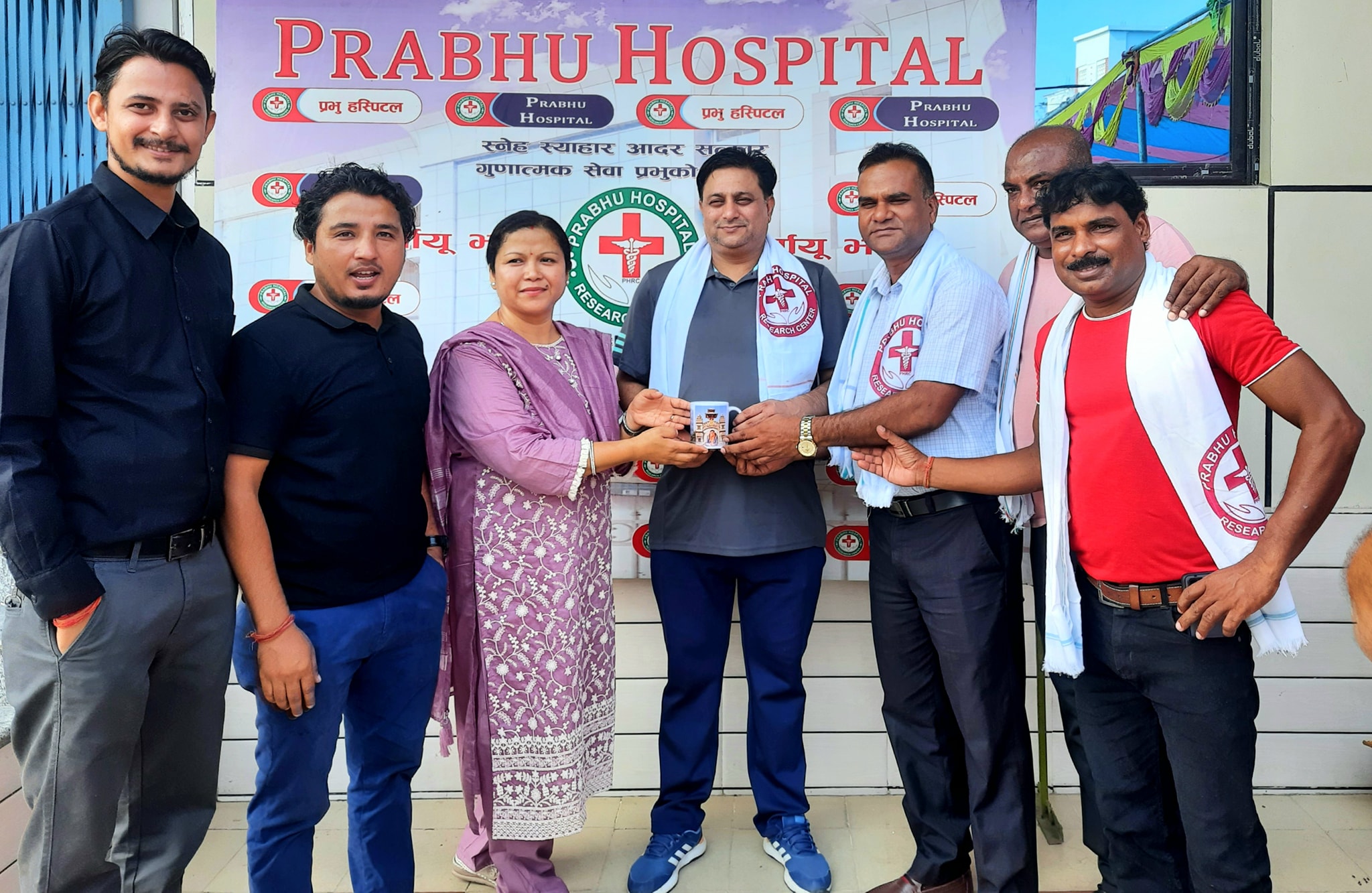 तेस्राे स्थापना दिवसकाे अवसरमा प्रभु अस्पतालमा रक्तदान :: Prabhu ...