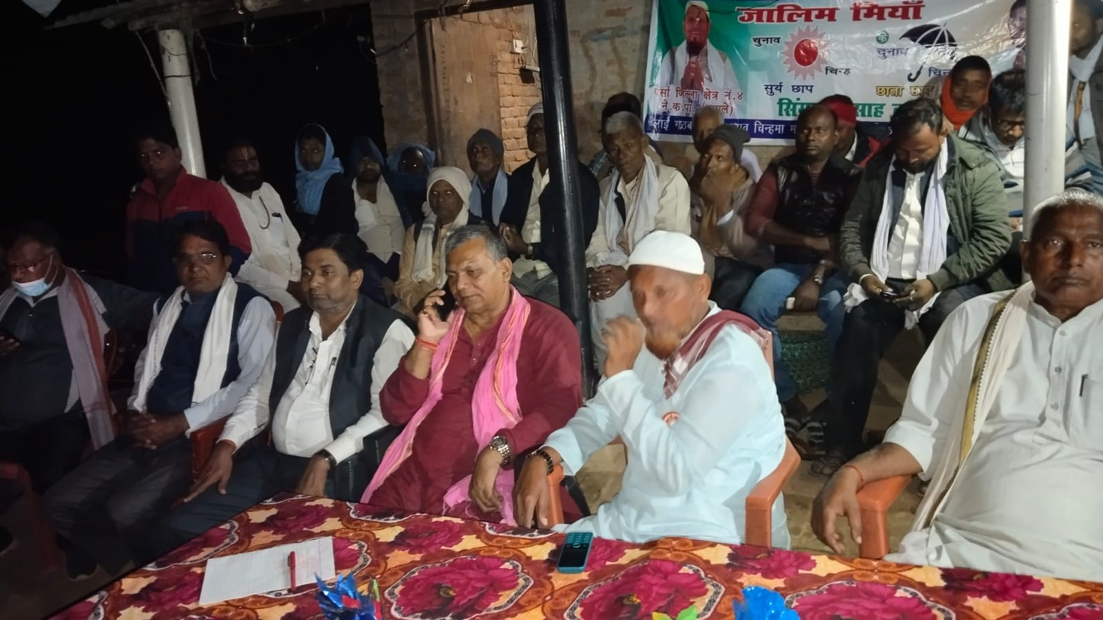 जितकाे सुनिश्चितता देखेर विपक्षिहरु आतिए : सिंगासन सा