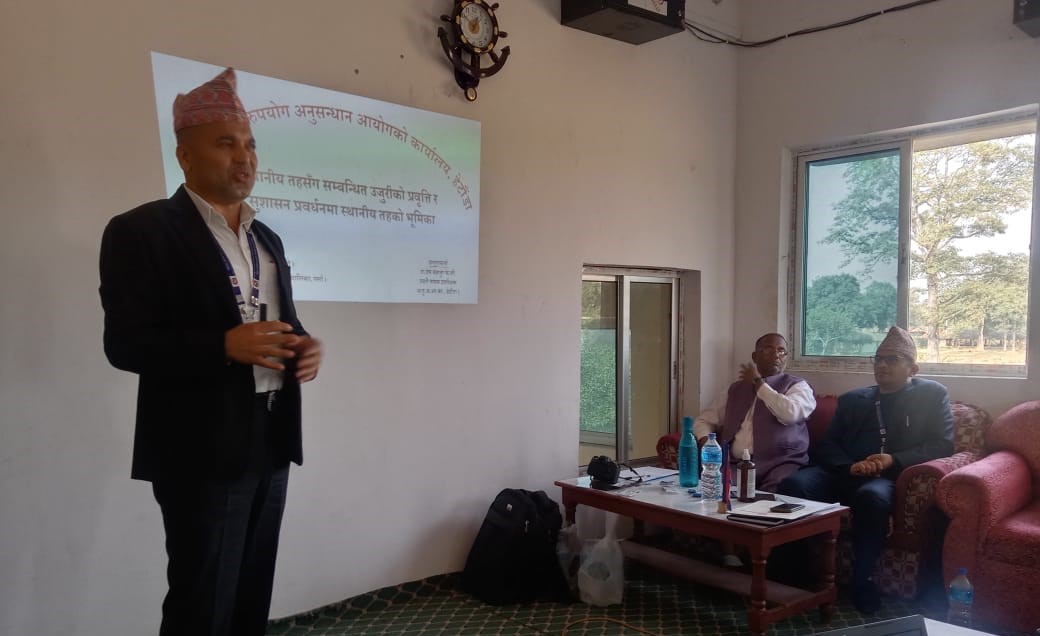 पकहाँ मैनपुरमा भ्रष्टाचार नियन्त्रण तथा सुशासन प्रबर्द्धन सम्बन्धी ...